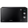 Samsung 23L Solo Microwave Oven – Checkers Office & Home